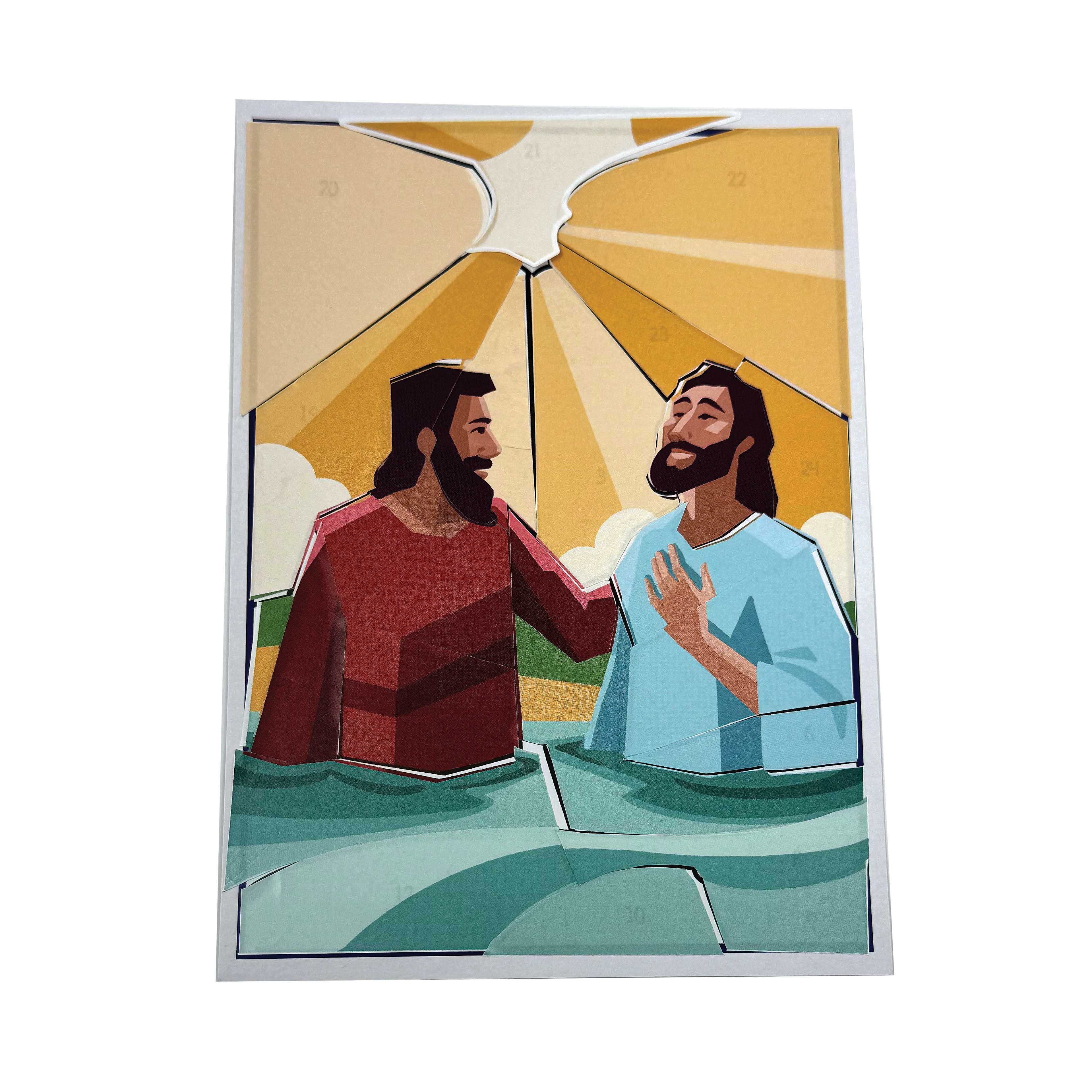 VBS 2026 Baptism Sticker Scene Craft Pack | Lifeway