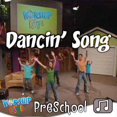 Lifeway Kids Worship: Dancin' Song - Audio | Lifeway